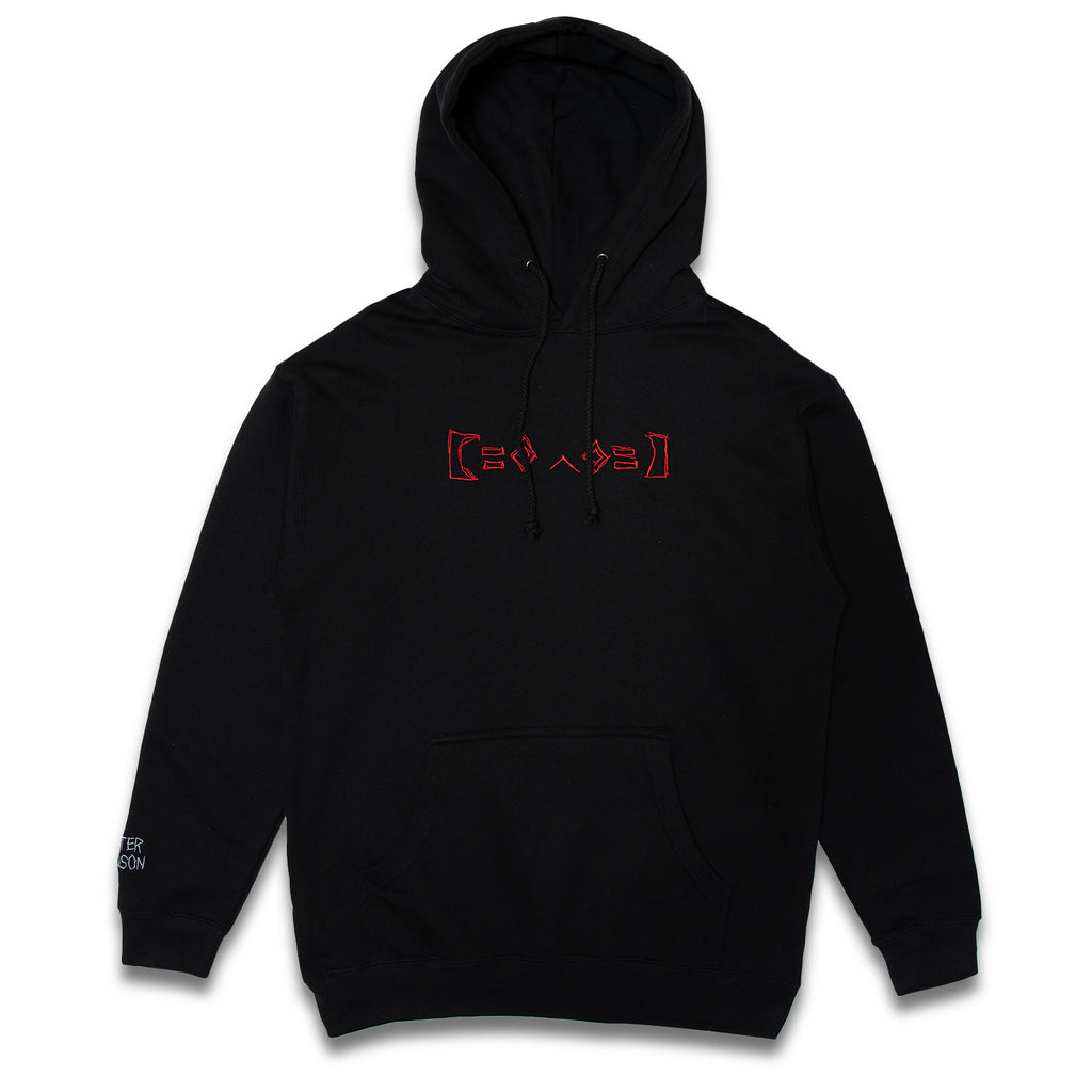 ALL MERCH – Porter Robinson