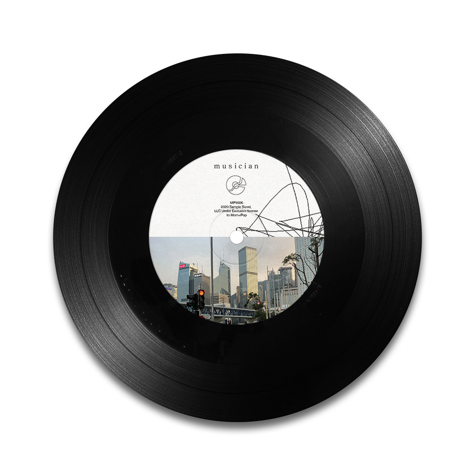 musician 7" vinyl – Porter Robinson